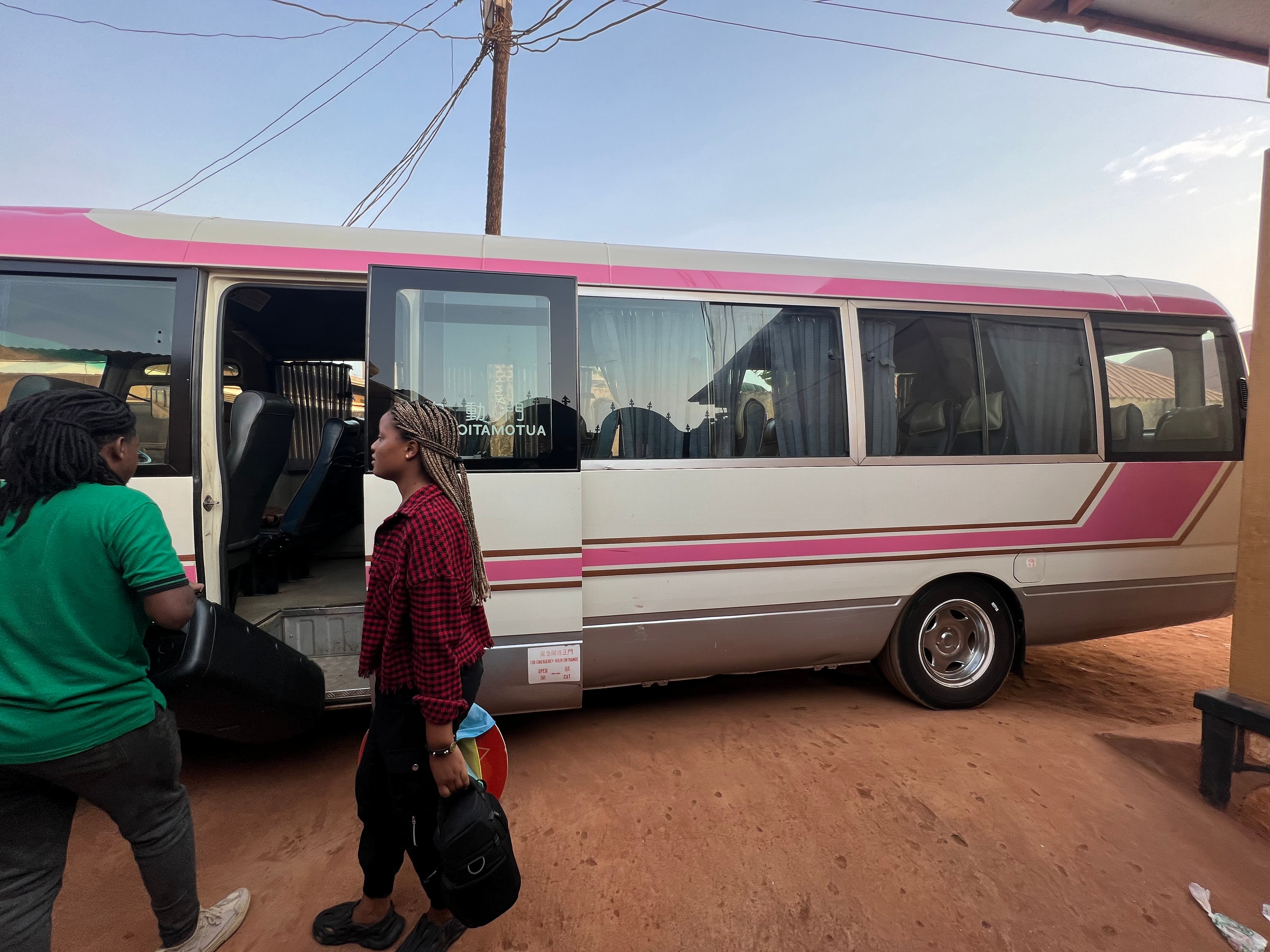 All About Getting Around Uganda