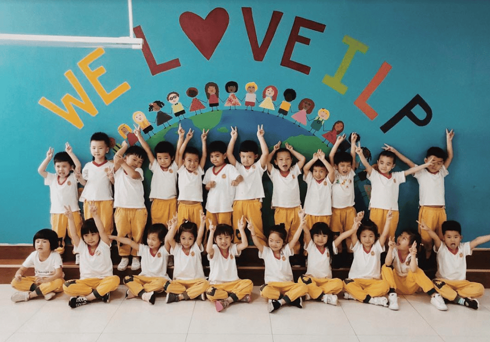 Who Is Who At ILP?