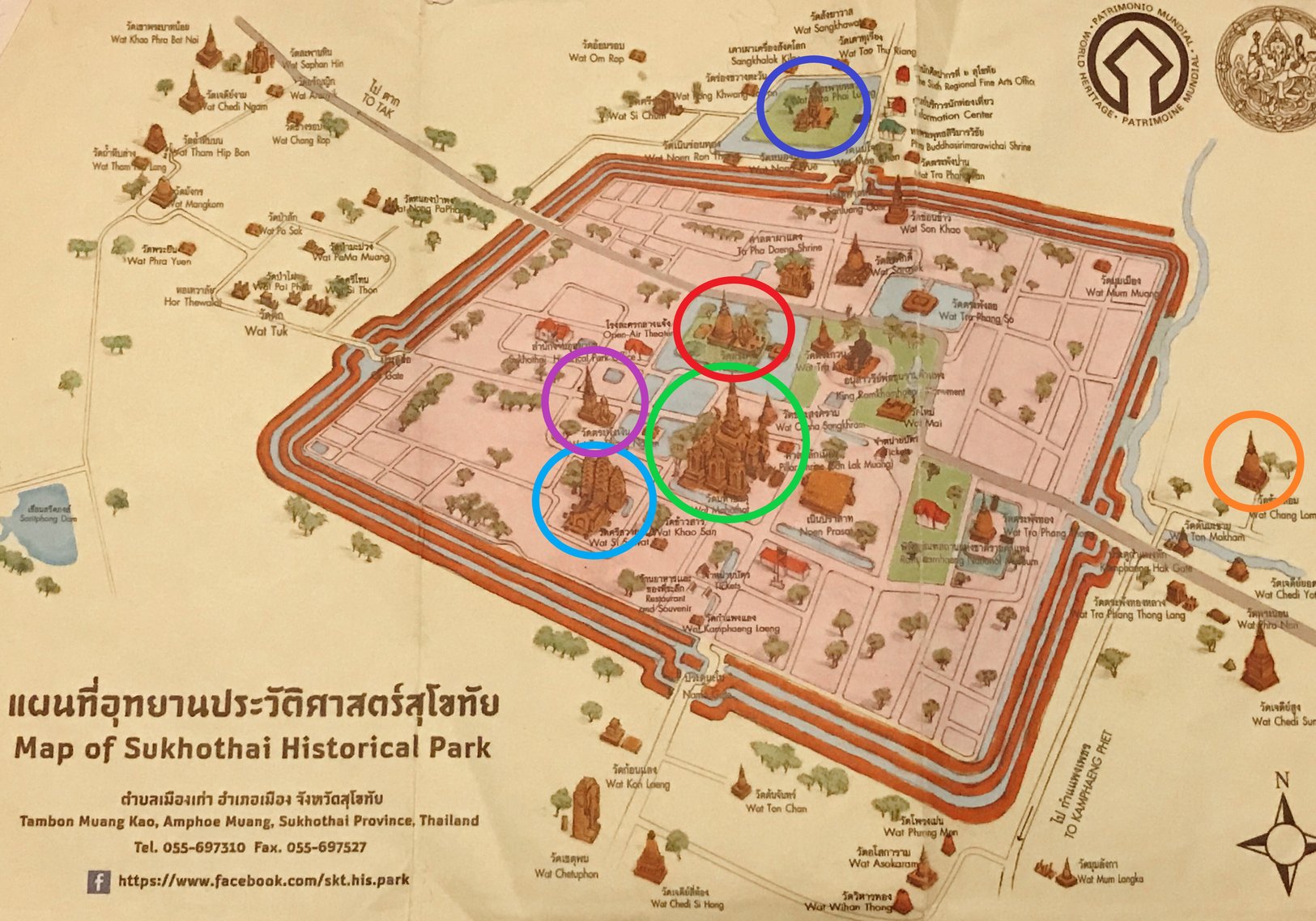 The Best Thai Ruins Are In Sukhothai